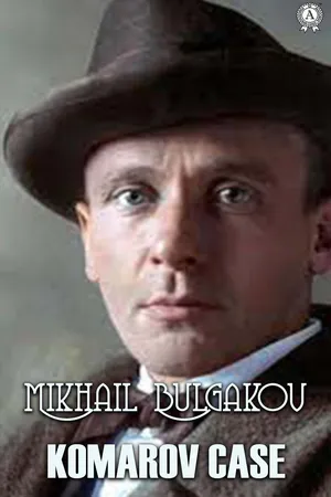 [PDF] Komarov Case by Mikhail Bulgakov | 9780880028134