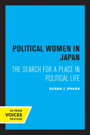 [PDF] Political Women in Japan by Susan J. Pharr | 9780520356641 ...