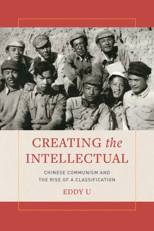 [PDF] Creating the Intellectual by Eddy U | 9780520303690, 9780520972827