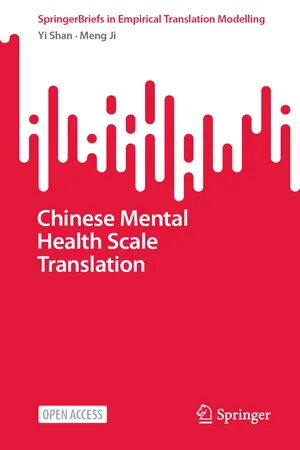 [PDF] Chinese Mental Health Scale Translation by Yi Shan ...