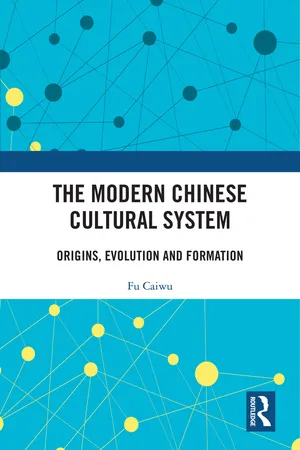 [PDF] The Modern Chinese Cultural System by Fu Caiwu | 9781040817964