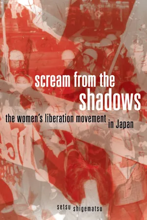 [PDF] Scream from the Shadows by Setsu Shigematsu | 9780816680122