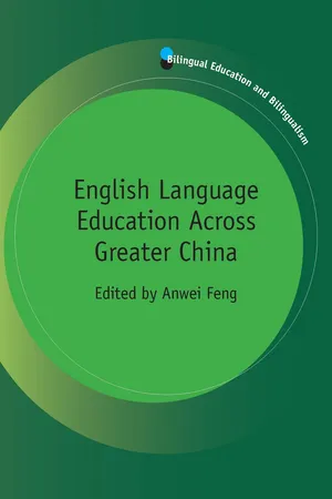 [PDF] English Language Education Across Greater China by Anwei Feng ...